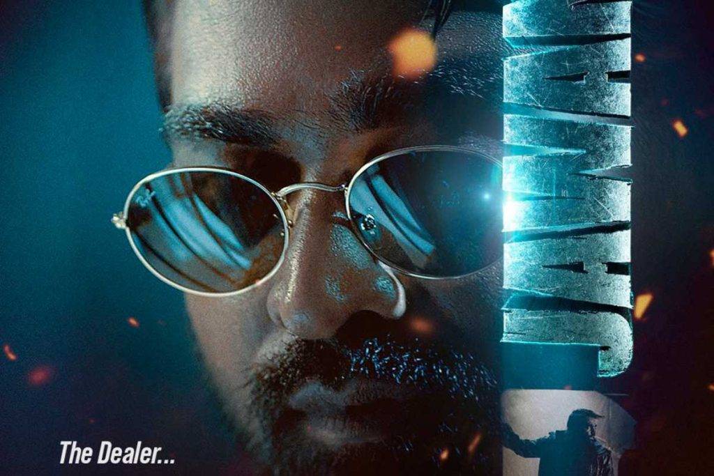 Vijay Sethupathi Jawan First Look Poster, Image and Wallpaper - Newstetra